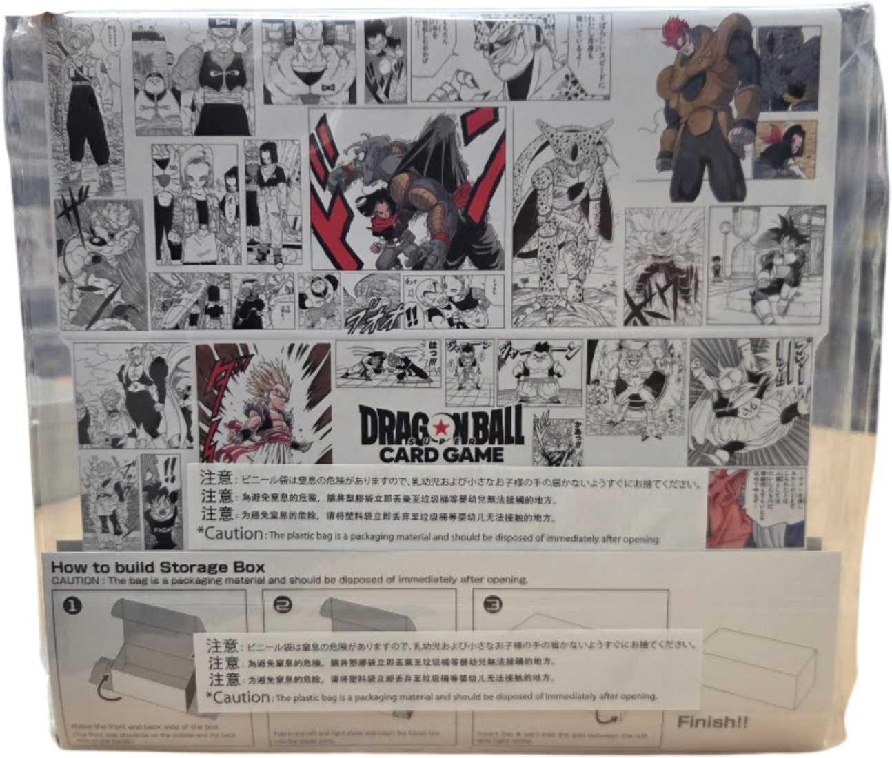 Dragon Ball TCG - Fusion World - Manga Accesoires Set 02 - kopen bij ...